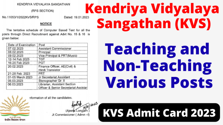 Kvs Admit Card 2023 Exam Date City Check For Written Exam Schedule