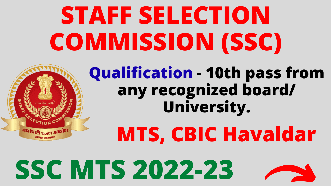 Ssc Mts 2023 Notification And Apply Online For Mts Cbic Havaldar