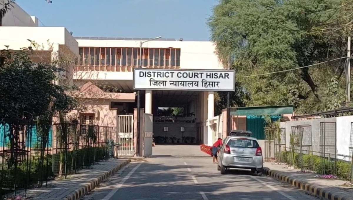 Hisar Court Recruitment 2024 Notification For Clerk and Application ...