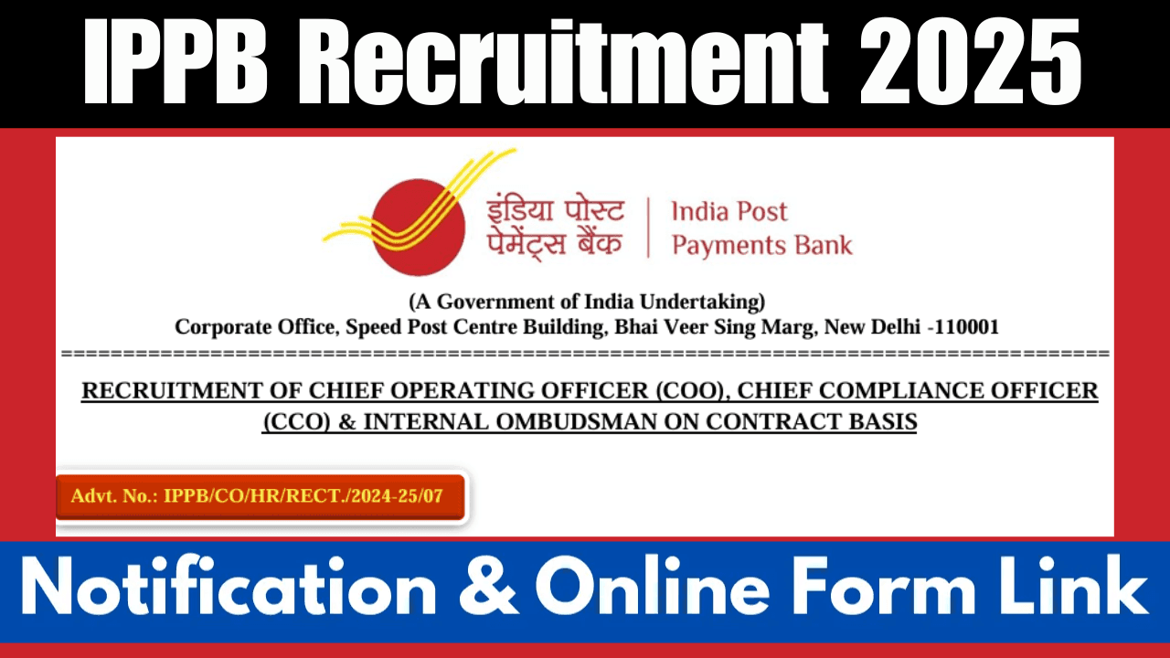 IPPB Recruitment 2025